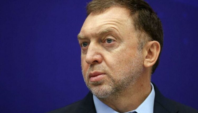 Lidhje me oligarkun rus, arrestohet ish-zyrtari i lartë i FBI-së ... Lidhje me oligarkun rus, arrestohet ish-zyrtari i lartë i FBI-së ...