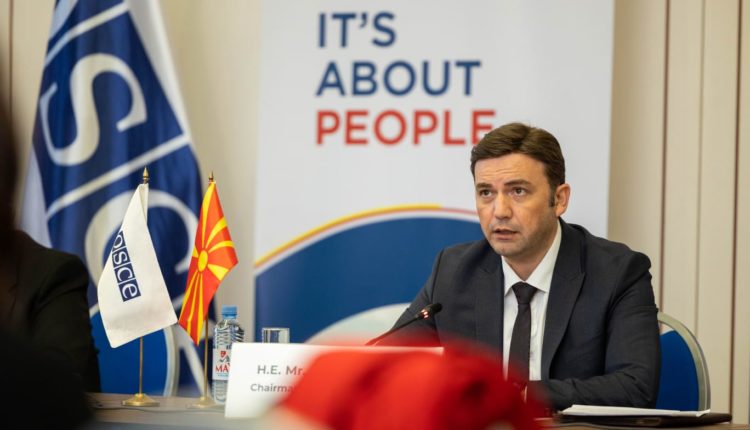 A ishte planifikuar atentat ndaj Bujar Osmanit në Moldavi? – Tetova Sot A ishte planifikuar atentat ndaj Bujar Osmanit në Moldavi? – Tetova Sot