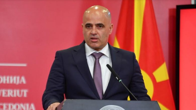 Kovaçevski: Ulen çmimet e qumështit, prodhimeve të qumështit dhe ... Kovaçevski: Ulen çmimet e qumështit, prodhimeve të qumështit dhe ...
