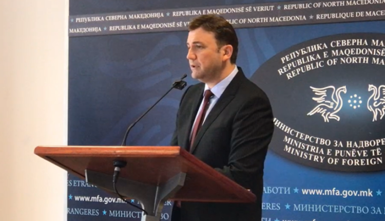 Bujar Osmani: BDI ka marrë tre vendime pas shpalljes së Ramiz Merkos në ... Bujar Osmani: BDI ka marrë tre vendime pas shpalljes së Ramiz Merkos në ...
