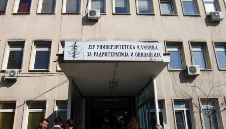 LAJMI I FUNDIT/Aksion policor në Klinikën e Onkologjisë – Tetova Sot LAJMI I FUNDIT/Aksion policor në Klinikën e Onkologjisë – Tetova Sot