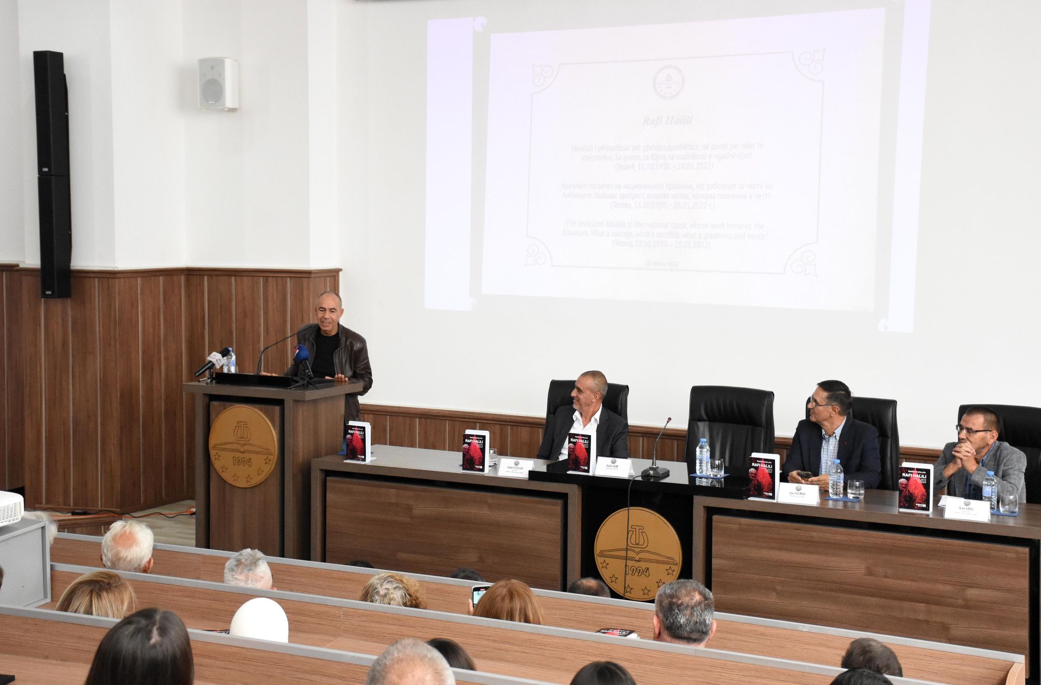 Në UT u promovua libri “Rafi Halili – luftëtar i paepur në mbrojtje të ... Në UT u promovua libri “Rafi Halili – luftëtar i paepur në mbrojtje të ...