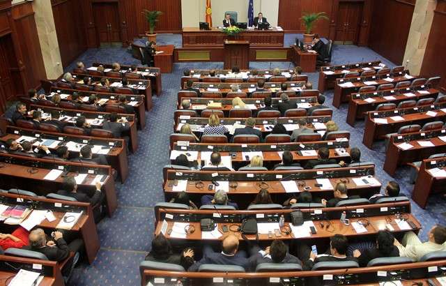 Maqedoni, Propozim-ligji për amnisti të enjten në seancë kuvendare ... Maqedoni, Propozim-ligji për amnisti të enjten në seancë kuvendare ...