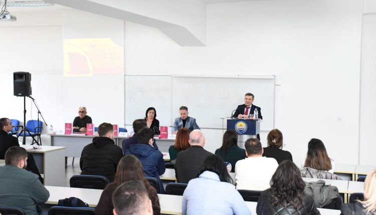 Në Universitetin e Tetovës u promovua libri “Letërsia popullore dhe ...