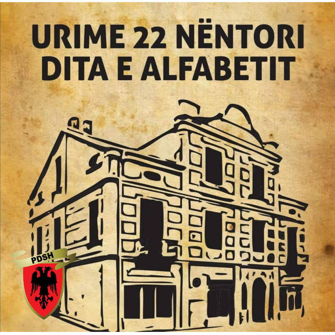 Kryetari Thaçi, Uron Ditën e Alfabetit të Gjuhës Shqipe! – Tetova Sot