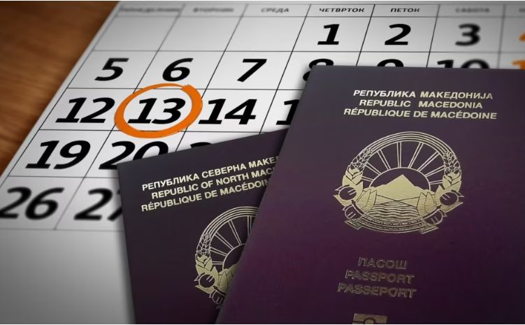 Tani për tani ka vetëm një mënyrë për të marrë një pasaportë – Tetova Sot Tani për tani ka vetëm një mënyrë për të marrë një pasaportë – Tetova Sot