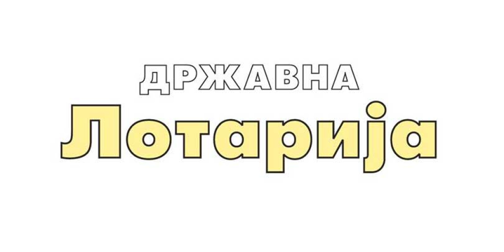 Lotaria Shtetërore: Pohimet e opozitës shqiptare janë dezinformatat dhe ...