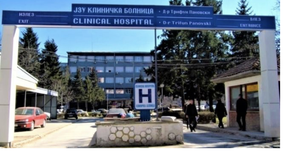 Tragjedi në Manastir: Vdes foshnja, shkaqet misterioze – Tetova Sot