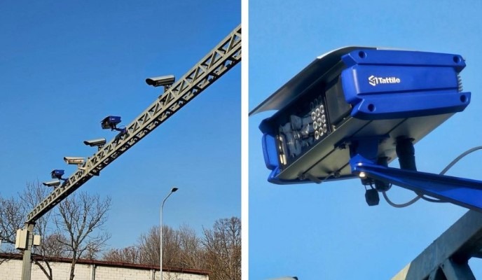 Kamerat e reja në Shkup janë jashtë funksionit, konfigurimi dhe testimi ...