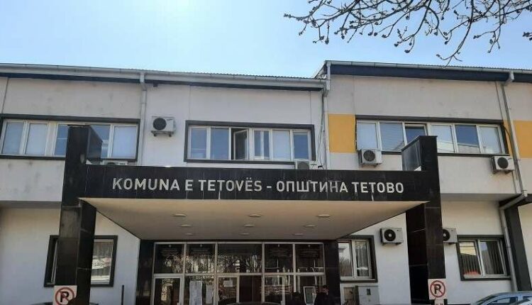 Digjet komuna e Tetovës… – Tetova Sot Digjet komuna e Tetovës… – Tetova Sot