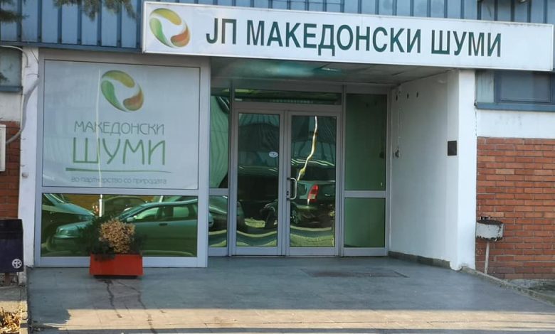 Rreth 60 punonjës shqiptarë te “Pyjet e Maqedonisë” mbeten në rrugë ...