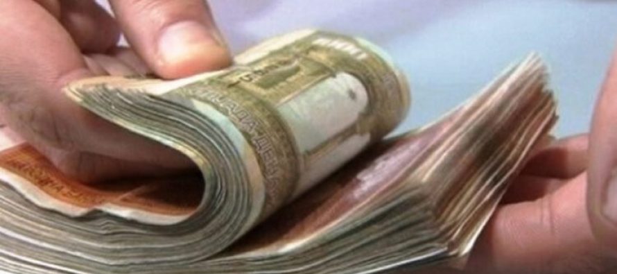 Mundësia për rritjen e pagës minimale në fokus të takimit të sotëm të ...