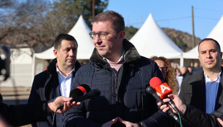 Mickoski: Në Gjevgjeli fillon ndërtimi i Qendrës Tregtare, investim me ... Mickoski: Në Gjevgjeli fillon ndërtimi i Qendrës Tregtare, investim me ...