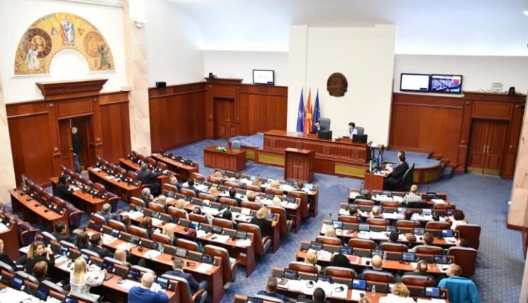 Ligji për Arsim, vazhdon debati në Kuvend/ Fronti Europian me kritika ... Ligji për Arsim, vazhdon debati në Kuvend/ Fronti Europian me kritika ...